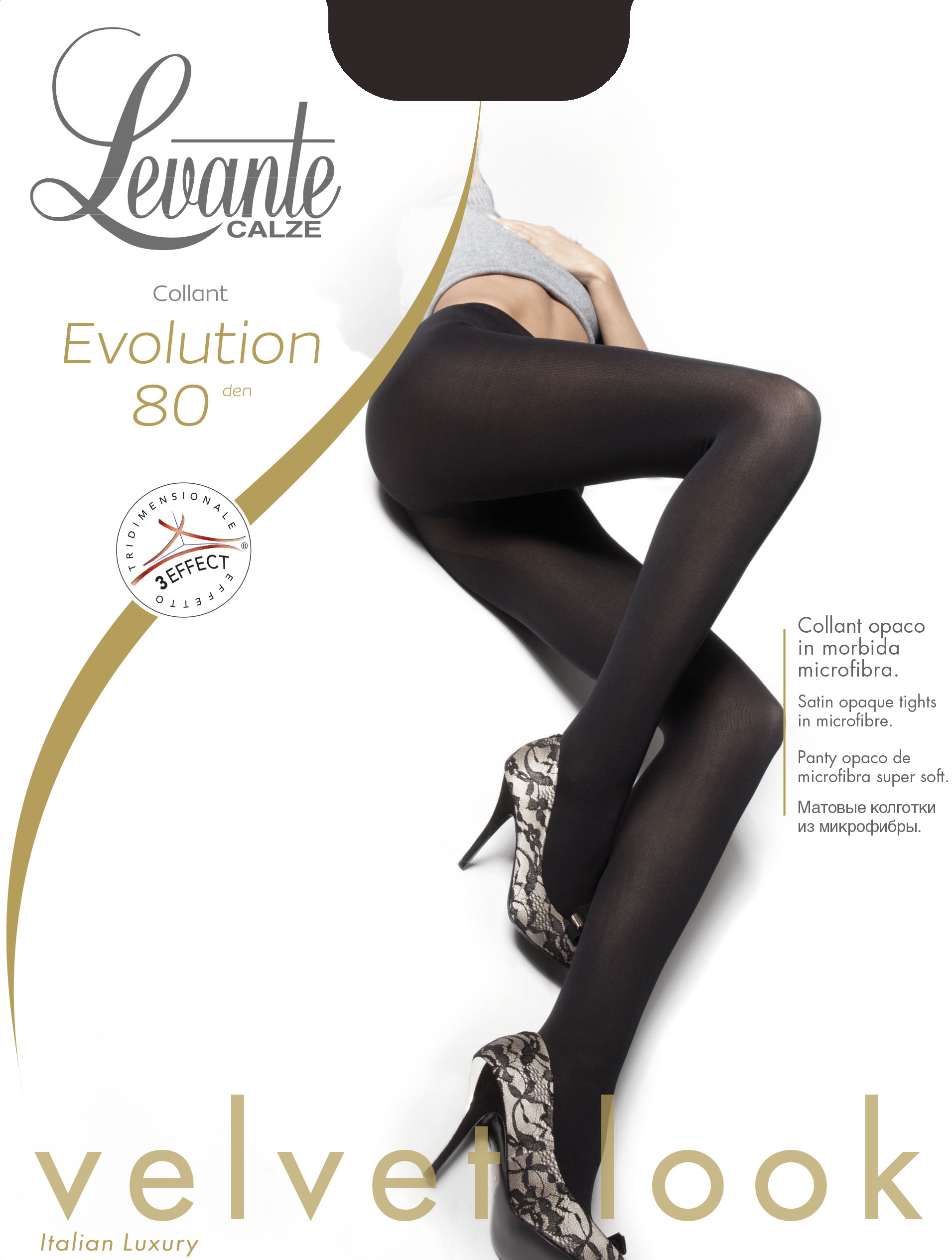 Levante Evolution 80 Denier Opaque Microfiber Tights